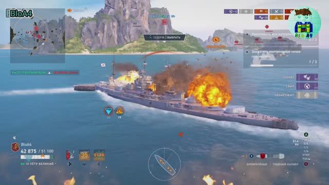 World of Warships. 1 Только игровой процесс. Без комментария.