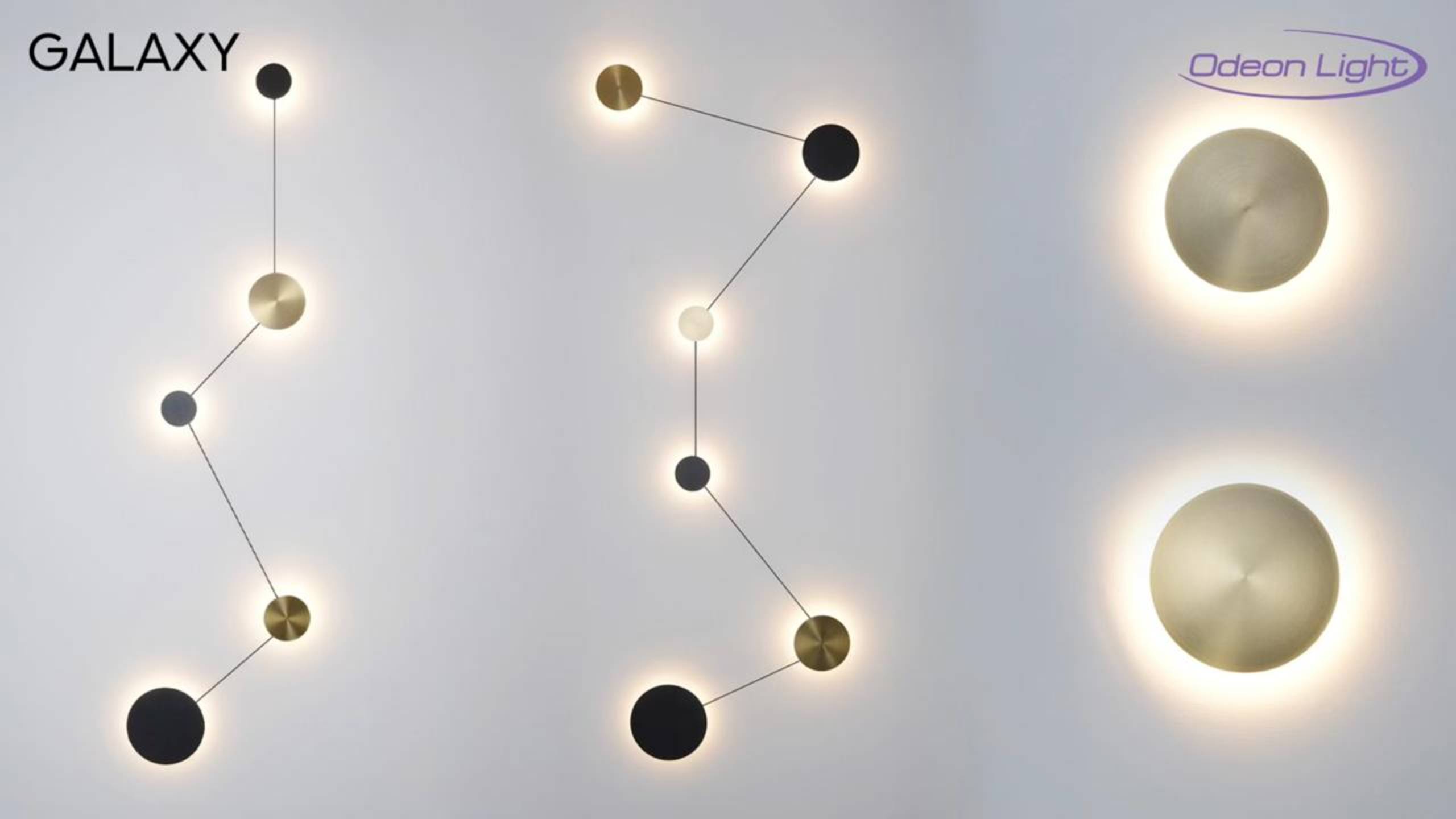 ODEON LIGHT GALAXY 7072/12WL 7072/6WL