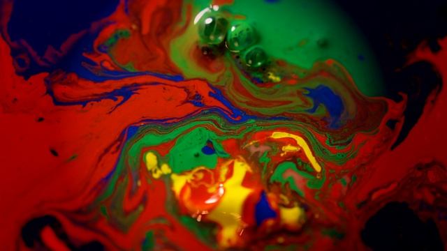 Смешанные краски.