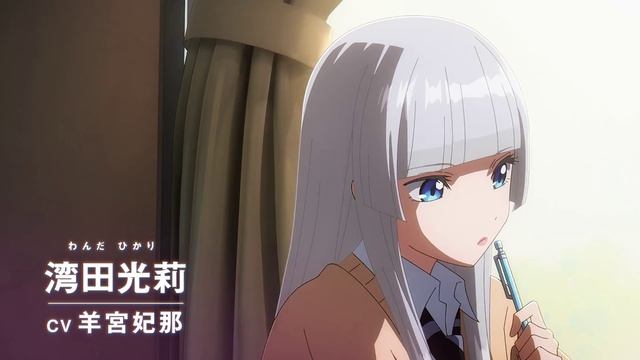 💃Премьера аниме по танцевальной манге «Один танец» состоится в октябре 2025 года.  Уличная танцевал