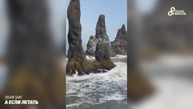 JEAN JAC 🎹 А ЕСЛИ ЛЕТАТЬ...