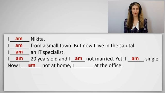 Английская Грамматика Для Начинающих с Нуля: Делаем Упражнения с to be