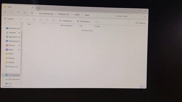 Обрабатывающий центр VSTEC M300S - загрузка заданий в базу для работы