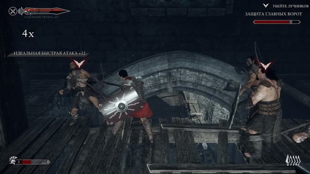 Ryse: Son of Rome Прохождение #2 (Марий проснись ты центурион)