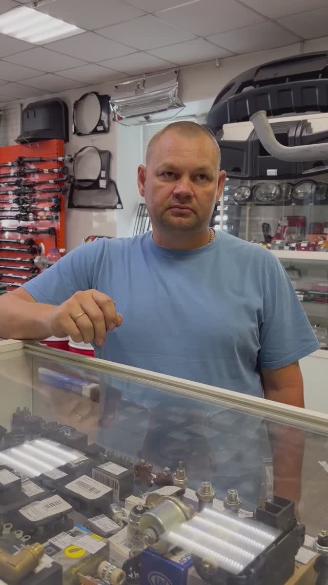 Виктор видеоотзыв Все четыре