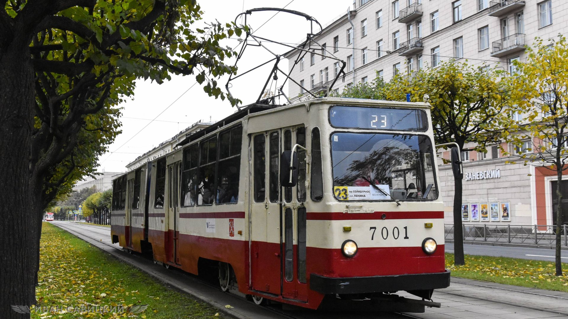 Редчайший трамвай ЛВС-97 на маршруте №7А