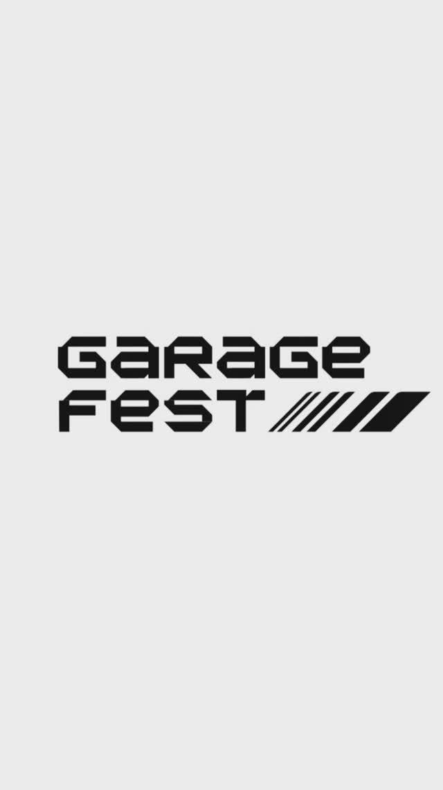 МИР ралли и Lotus Seven в Автокультуре на Garage Fest 26-27 июля 2025