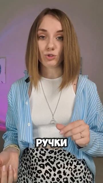 Нужно ли переучивать левшу? #начальнаяшкола #младшиешкольники #дошкольники