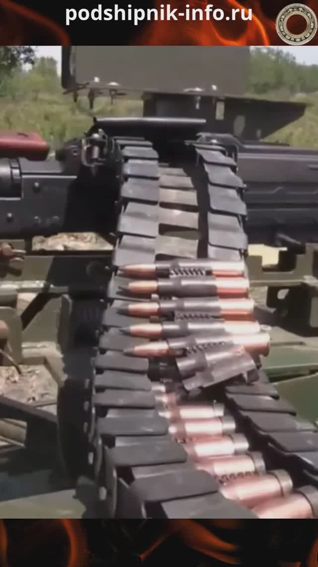 Боевой робот Курьер с пулемётом ПКТ 7,62-мм