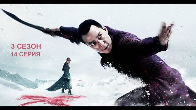 Обзор сериала "В пустыне смерти" 3 сезон 14 серия