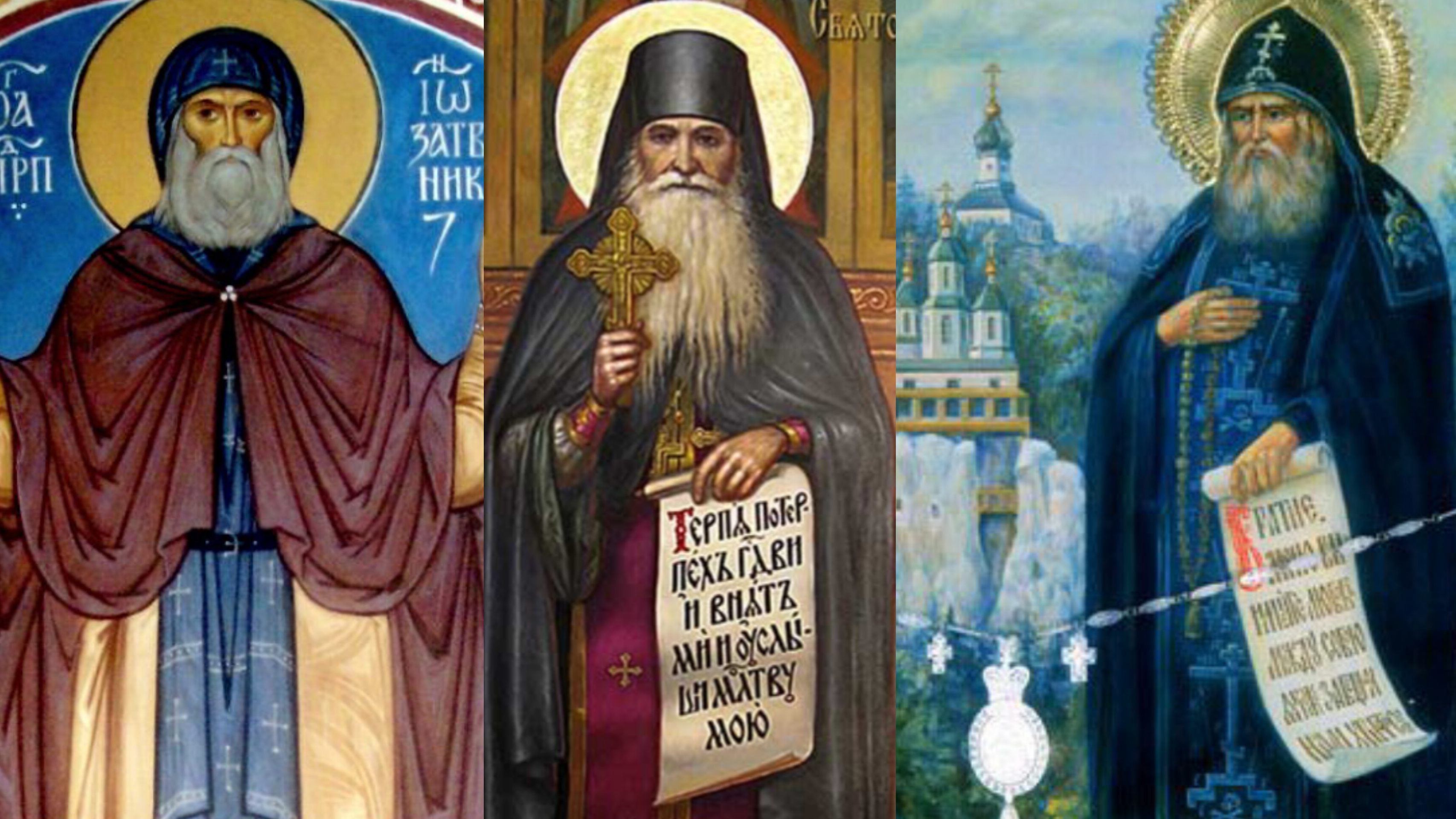 СИЛОЮ ЗАГРОБНЫХ МОЛИТВ ИОАНН СВЯТОГОРСКИЙ ПОСЛЕ СМЕРТИ ОСОБЕННО СТАЛ СТРАШЕН ДЛЯ НЕЧИСТИ ч. 5