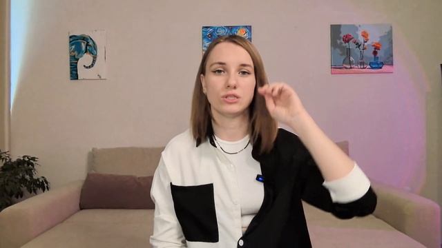 Часть 2.  Как самостоятельно подготовить ребенка к школе в 1 класс в домашних условиях?