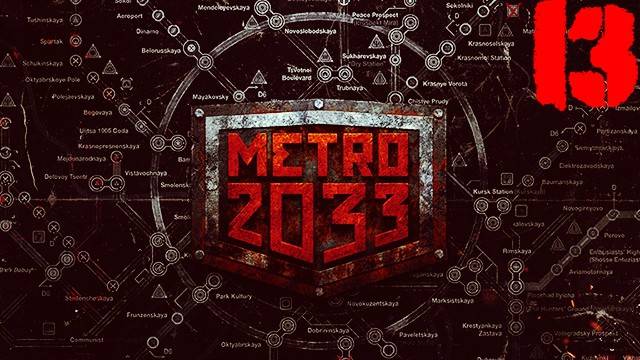 Кузнецкий Мост