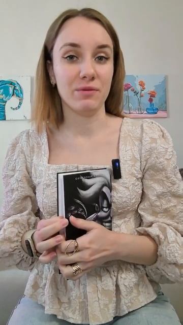 Как мотивировать ребёнка читать книги?  #начальнаяшкола #дошкольноеобразование