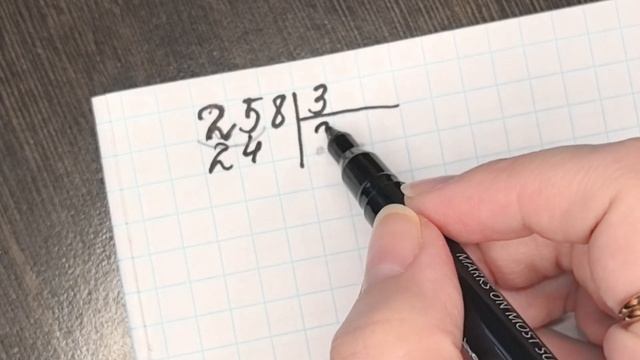 Как делить в столбик? Деление для младших школьников  ➗