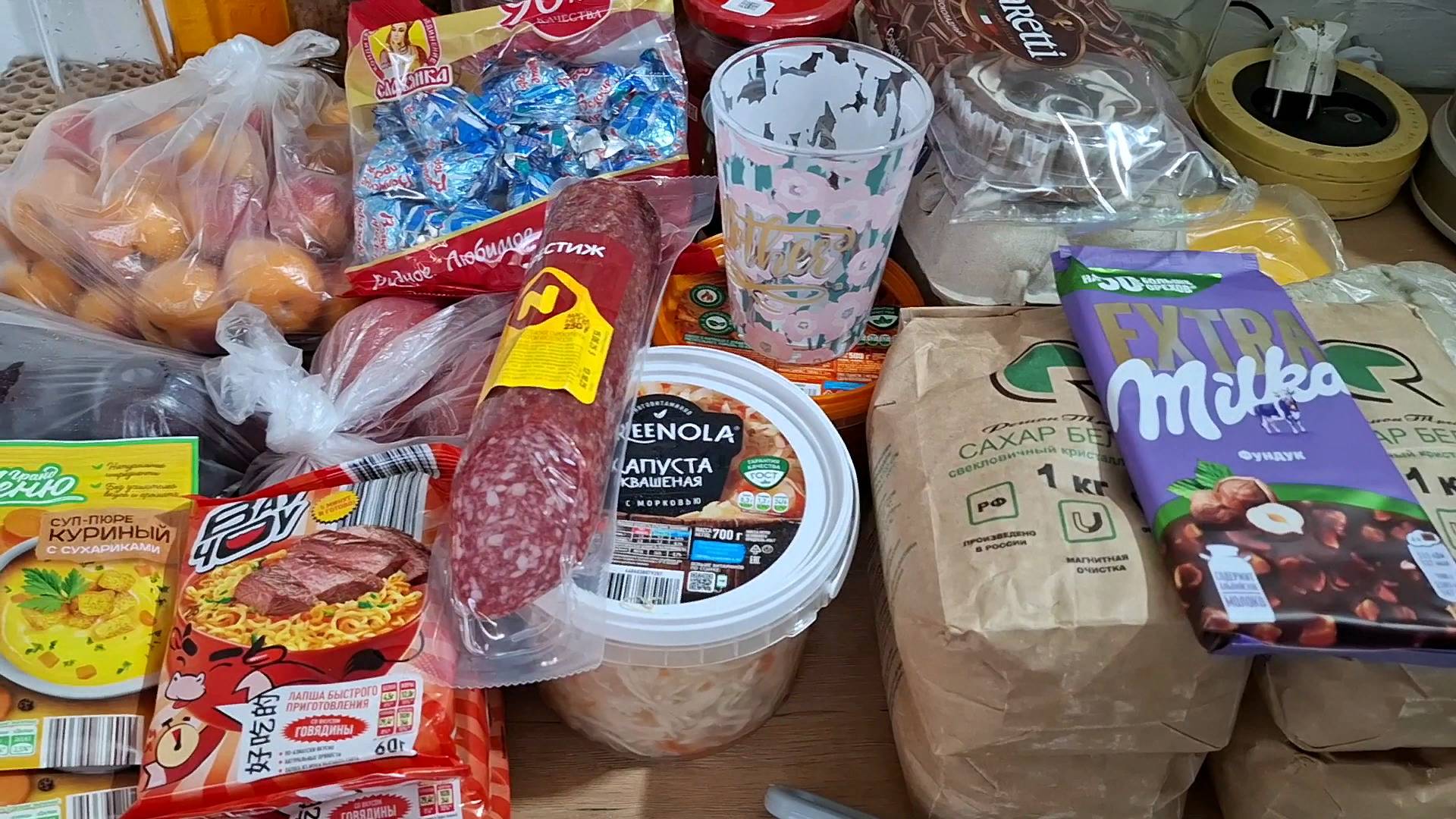 Нажарила минтая.Наши покупки в городе.Огурчики пошли