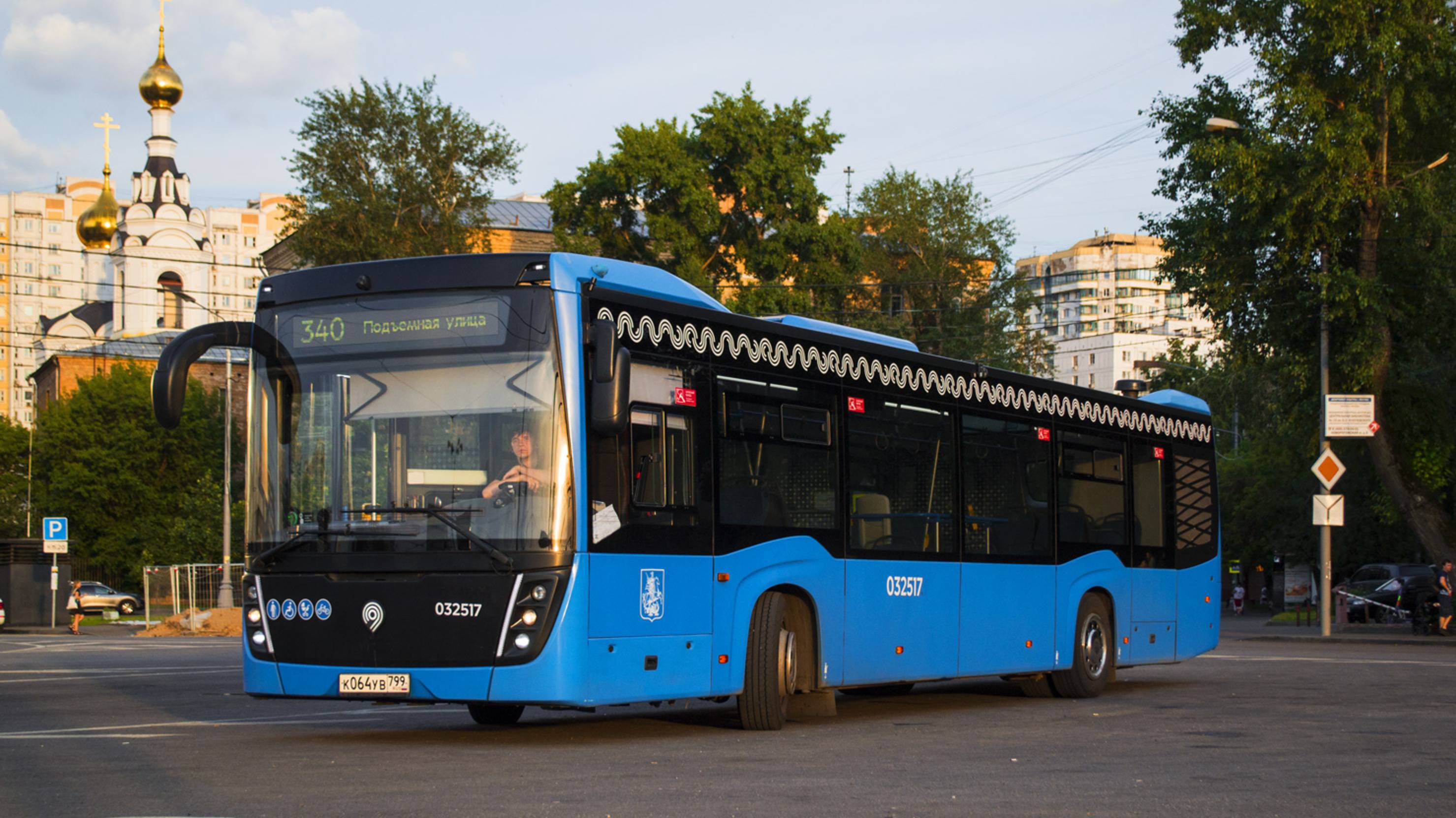 Москва. Поездка на автобусе НефАЗ-5299-40-52 № 032517, маршрут 125