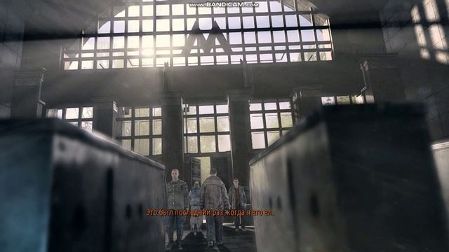 Вступление