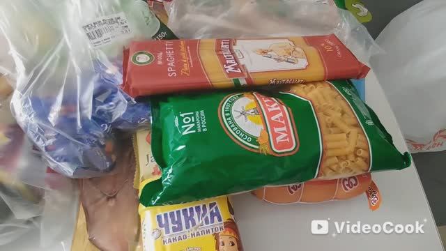 Закупка продуктов с ценами из магазина Победа и заказ с сайта Фаберлик