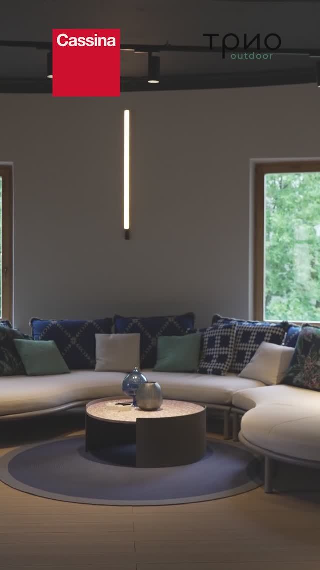 Полукруглый уличный диван Trampoline от Cassina