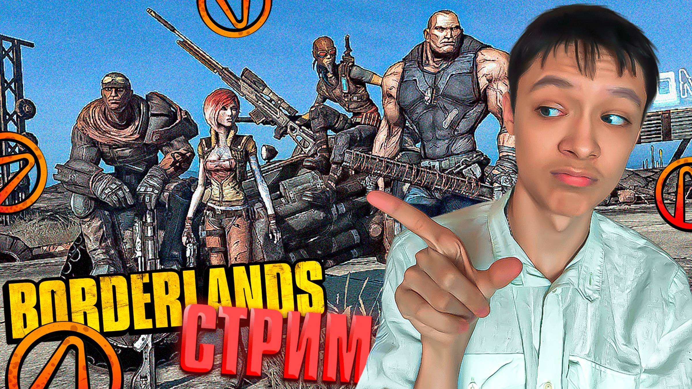 ПЕРВЫЙ ИСКАТЕЛЬ ХРАНИЛИЩА! 🤯 Проходим на СТРИМЕ