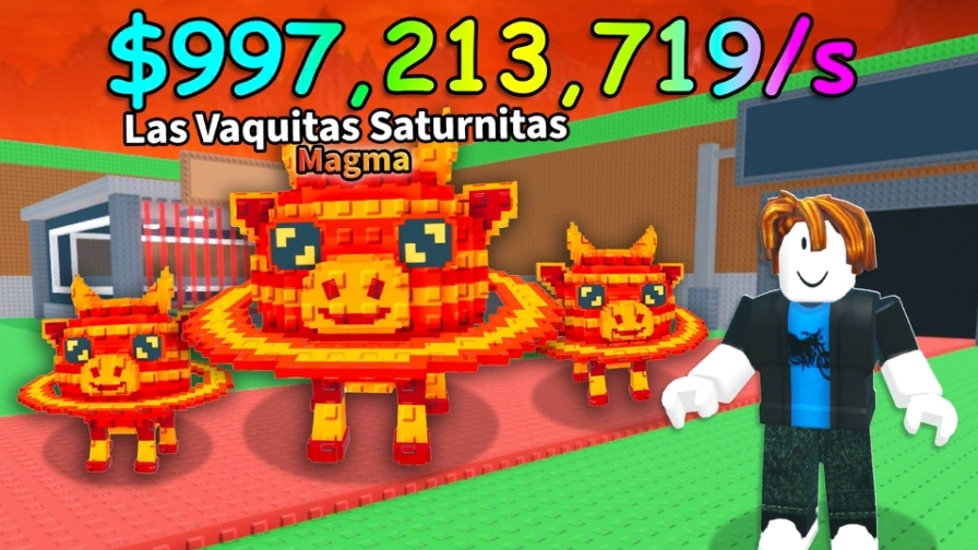 Укради брейнрот