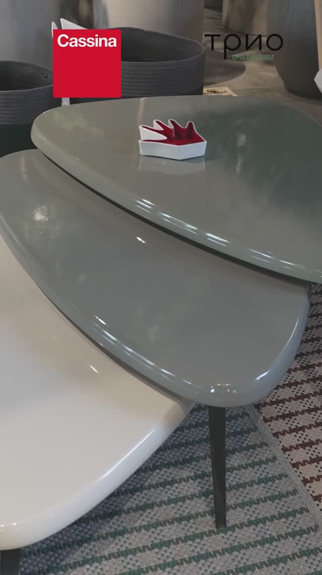 Уличный журнальный столик Mexique 541 Verde Muschioo от Cassina