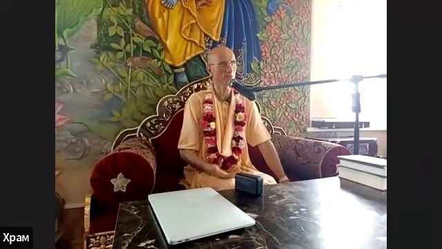 27/07/25 Воскресная лекция - ЕС Бхакти Бхагаватамрита Кешава Свами