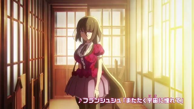 🧟♀️Новый трейлер аниме-фильма «Зомбилэнд-Сага»  Премьера состоится 24 октября 2025 года в кинотеат