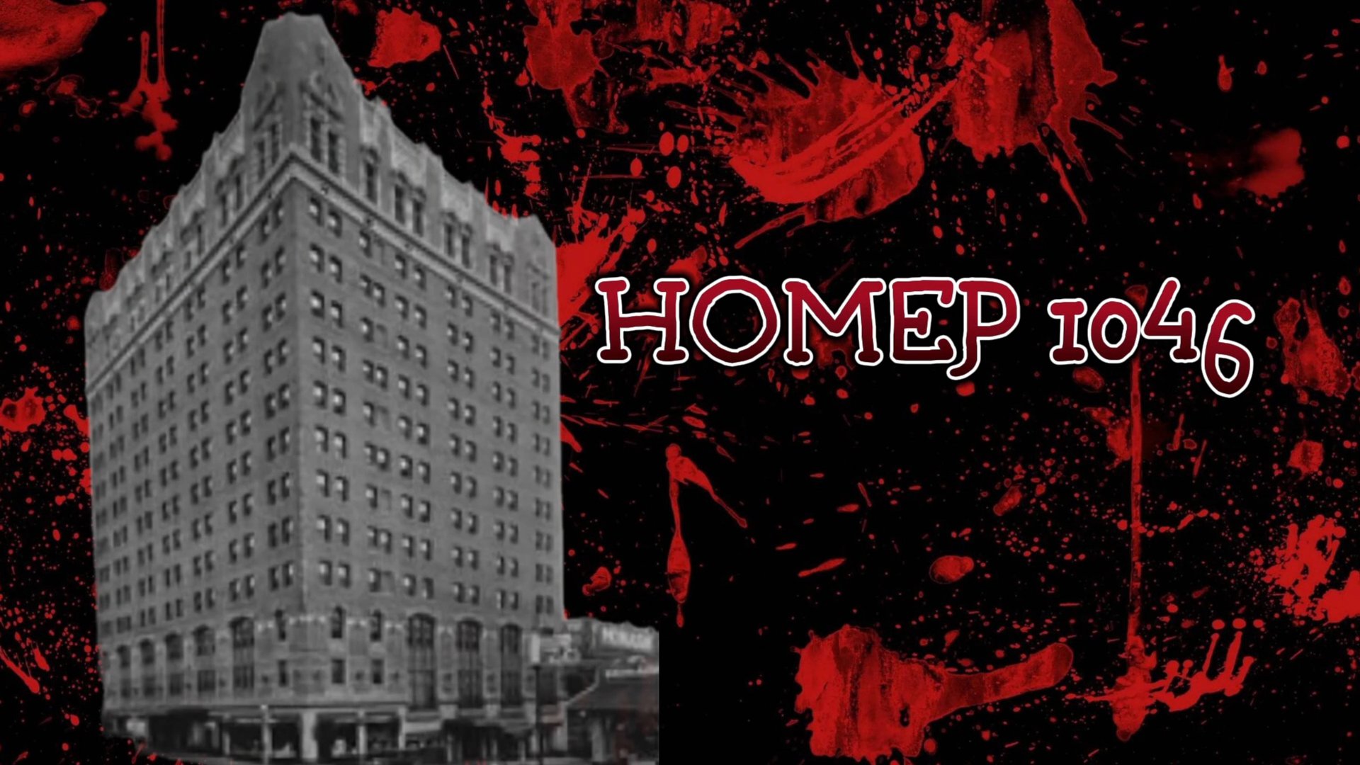 ЗАГАДКА НОМЕРА 1046