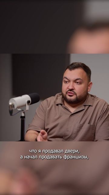 Работа с новой целевой аудиторией — это как новый бизнес.