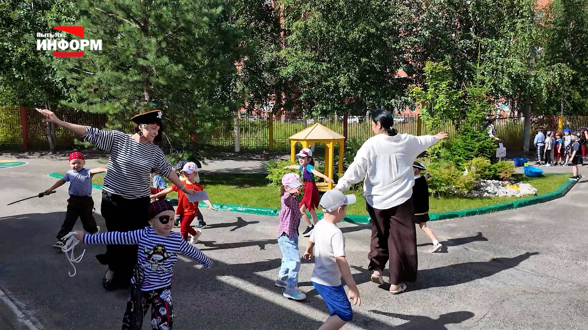 В поисках сокровищ