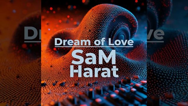 Музыка нью-эйдж | Виолончель, фортепиано и несколько электронных мелодий