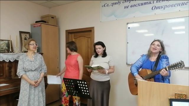 ВОЗЛЮБЛЕННЫЕ, БУДЕМ ЛЮБИТЬ ДРУГ ДРУГА! СПб Хор