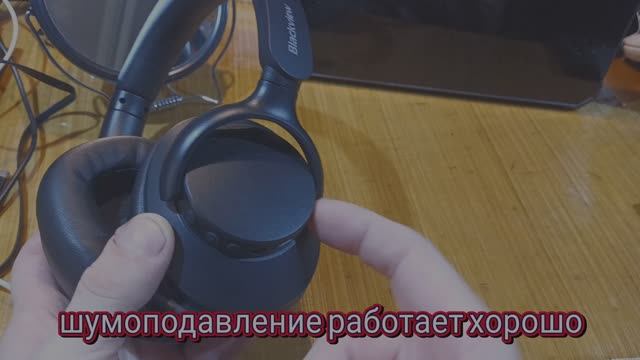 Обзор: Blackview Fitbuds H1 Гибридные наушники с активным шумоподавлением Bluetooth 5.4