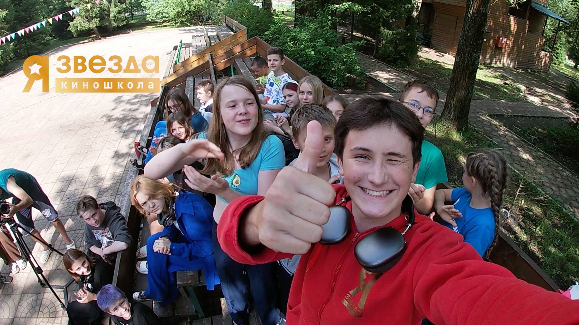 Я звезда - клип на гимн