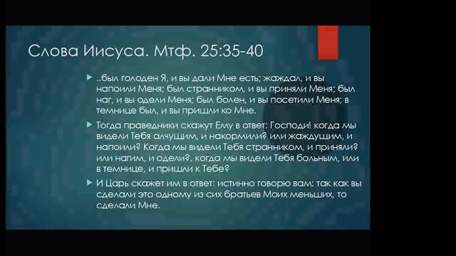 13.02.2022 "Компас"