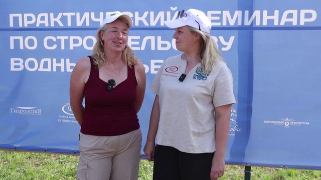 Июльский семинар 2025 года в учебном центре ЭВО. (22-24.07.2025 г.)