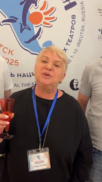 Театр юных зрителей им. А.А. Брянцева, г. Санкт-Петербург,