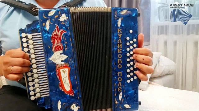 🔥РУССКОГО🔥