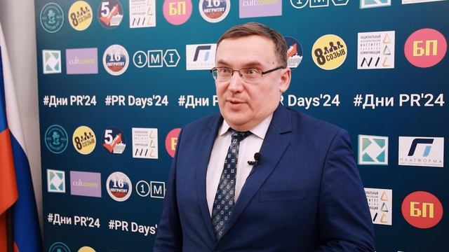 Сериал «РАСО. Отцы и дети пиара». Эпизод 14 (Дмитрий Сидорин, Алексей Ильин и другие)