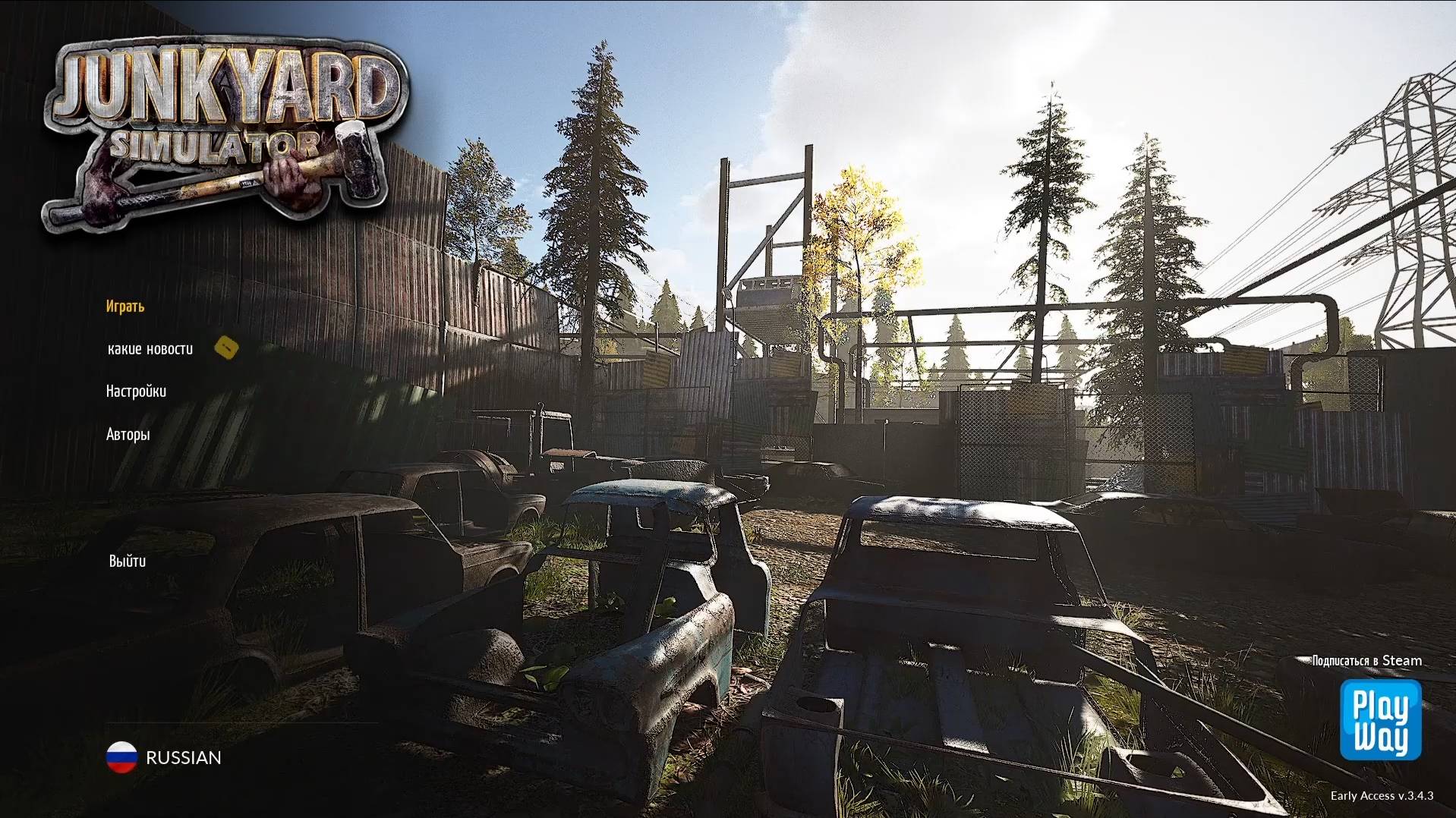 "Junkyard Simulator". Разберем тачилу? 01