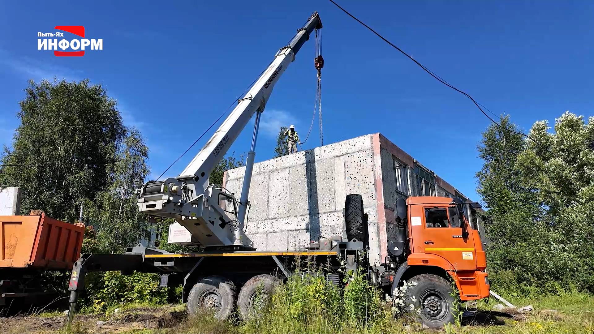 Демонтаж аварийного дома