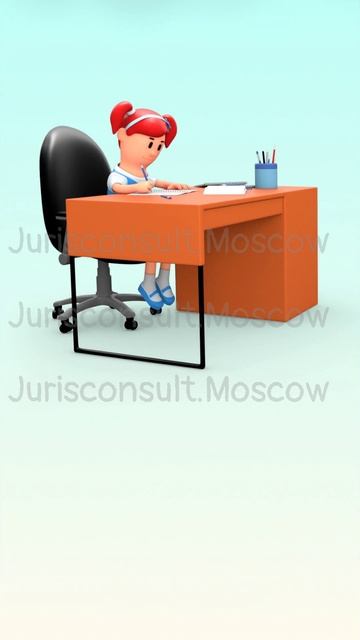 Каков порядок назначения и выплаты именных стипендий