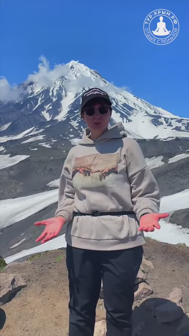 Впечатления участников йога-тура на Камчатку | Йога Тревел