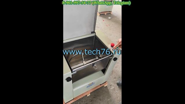 ТЕСТОМЕС ДЛЯ КРУТОГО ТЕСТА CRAZY PAN CP-SMH15