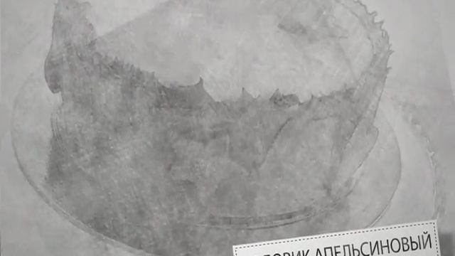 Сладкие удовольствия