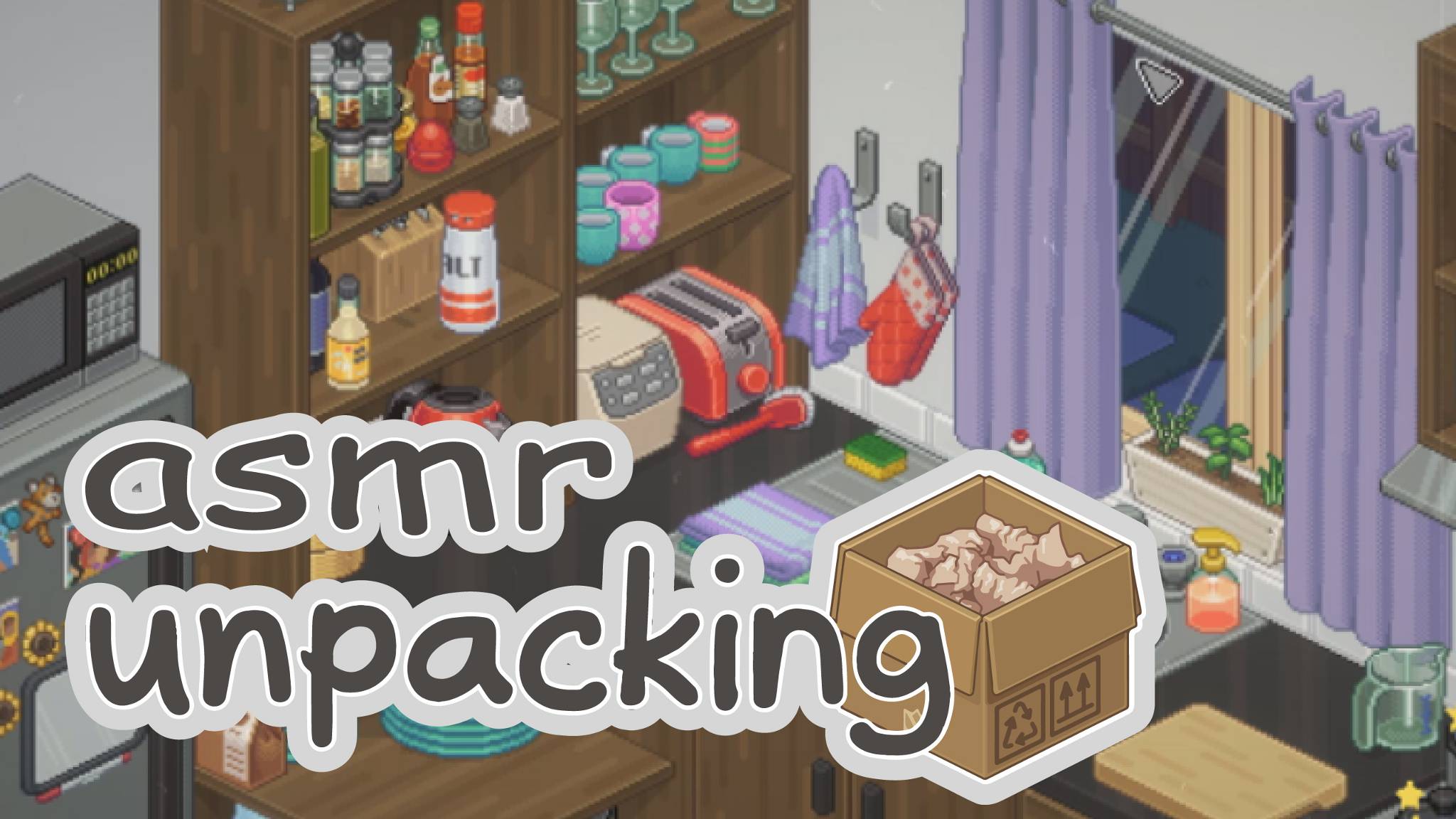 • АСМР • Играем в игру Unpacking #19 • Распаковываем вещи • Шепот и жвачка для ваших мурашек •