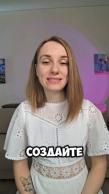 Как привить любовь к чтению? #начальнаяшкола #чтение #репетитор #какнаучитьчитать