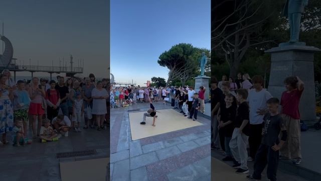 Брейк данс на набережной Ялты🤸♀️